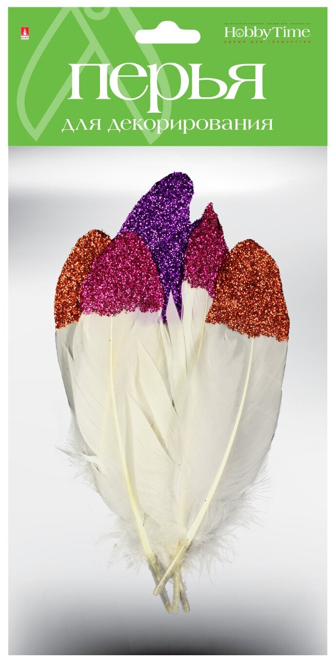 Перья для декорирования 14-20 СМ. 3 вида, "яркий глиттер". Набор №10