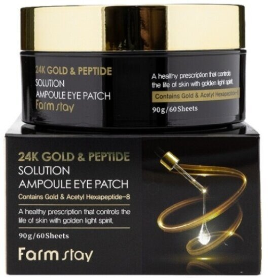 Гидрогелевые патчи для глаз Farmstay с 24-х каратным золотом и пептидами, 60 шт