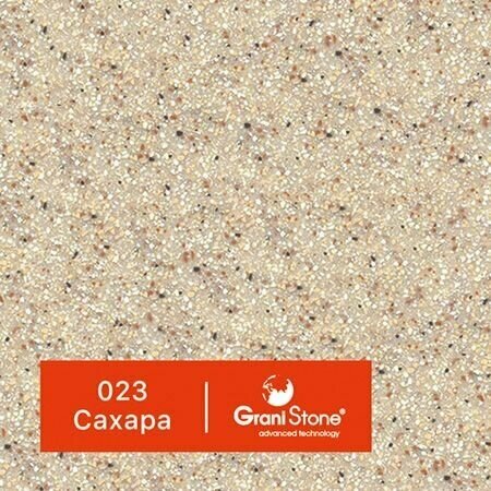 1 кг Жидкий гранит GraniStone, коллекция Natural, арт. 023 Сахара