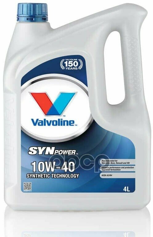 Valvoline Масло моторное VALVOLINE SYNPOWER 10W-40 4л На складе