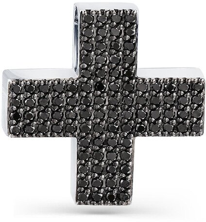 Подвеска, белое золото, 585 проба, бриллиант