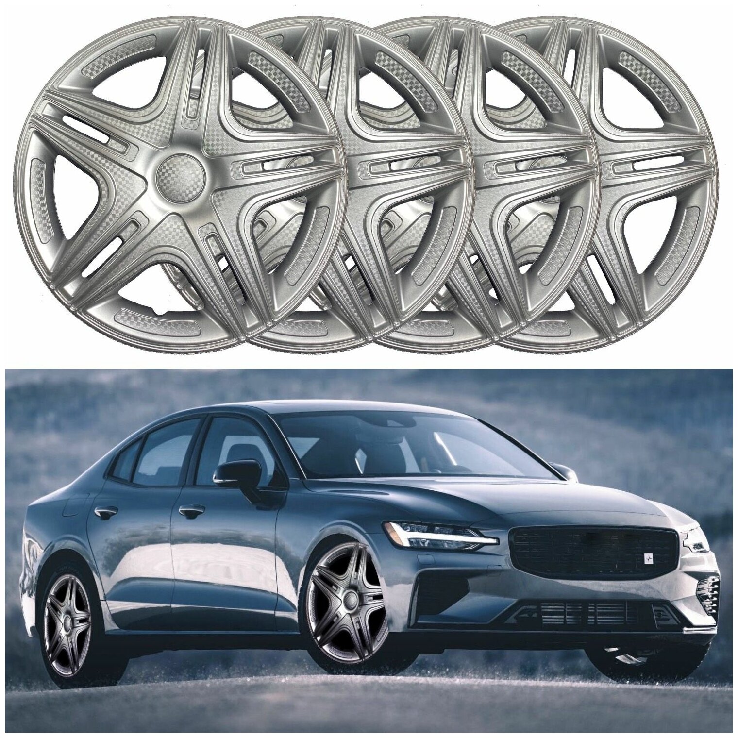 Колпаки на колеса дакар R13 Star 4 шт