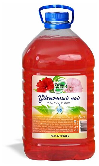 Жидкое мыло 5 литров ПЭТ Цветочный чай для ухода за руками и телом / Mr ...