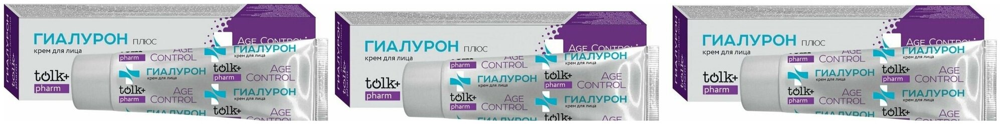 TOLK Весна Крем для лица косметический Tolk pharm "Гиалурон", 40 мл, 3 шт