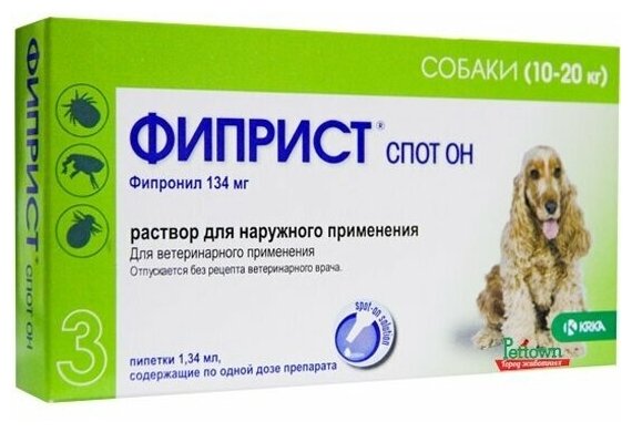 Капли Krka инсектоакарицидные Фиприст спот-он капли для собак 10-20кг, 3 пипетки