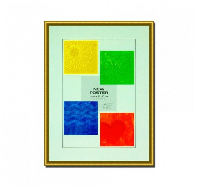 Фоторамка металлическая MPA 30*40 постер с паспарту 20*30 18мм золото