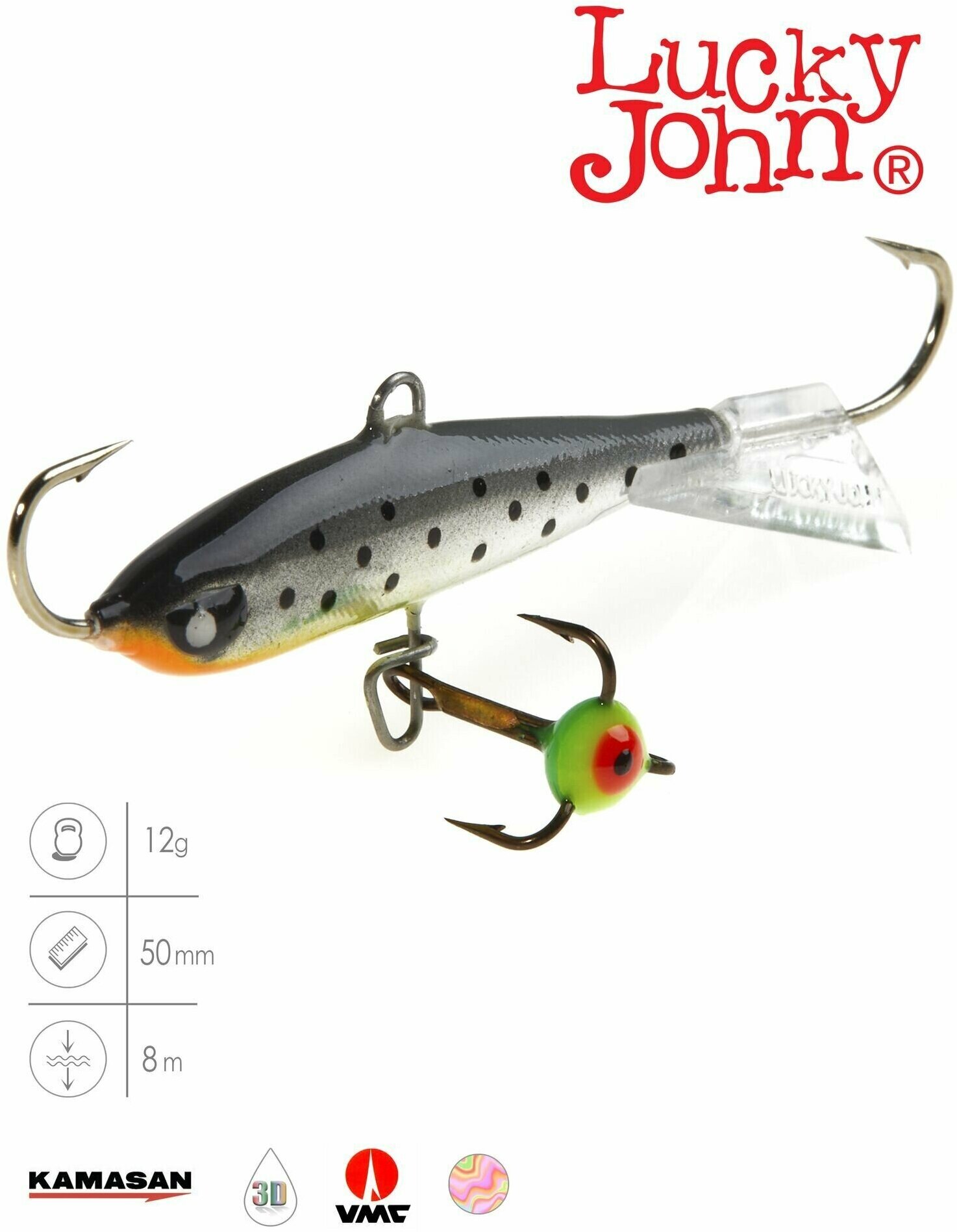 Балансир для рыбалки lucky john NORDIC 4 с тр. 40мм/37H блистер, зимние снасти рыболовные с крючком, приманка силиконовая