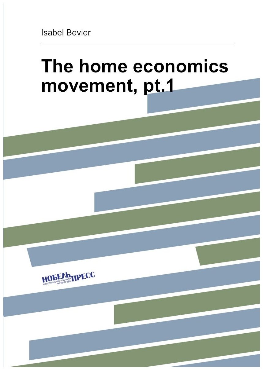 The home economics movement, pt.1