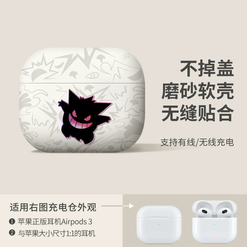 Защитный чехол для AirPods с изображением семейства медвежат-клубничек, милый мультяшный дизайн, подходит для Bluetooth-наушников Apple 1/2/3 поколений, мягкий чехол.