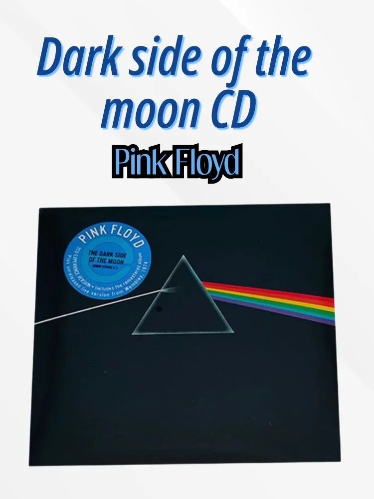 Pink Floyd - The Dark Side of the Moon (CD) в наличии, 2CD