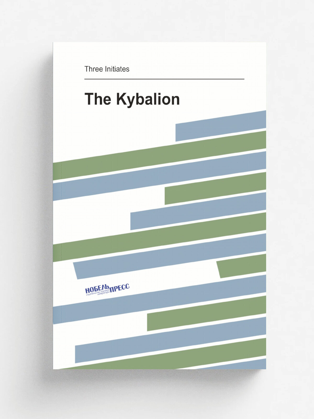 The Kybalion