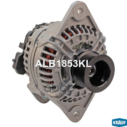 Генератор BOSCH Krauf арт. ALB1853KL