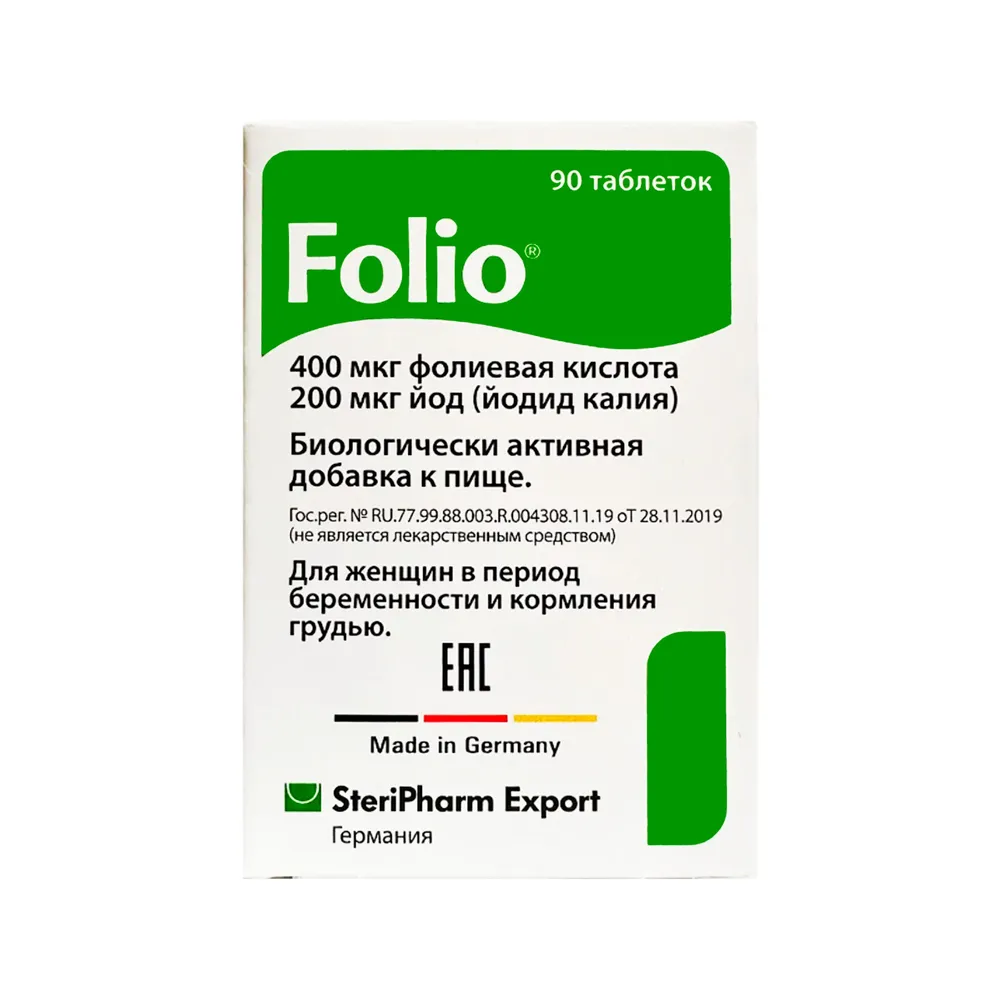 Фолио таб, 90 шт.