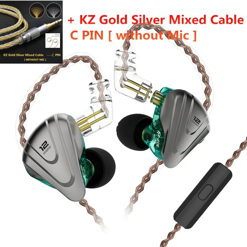 KZ ZSX Cyan внутриканальные наушники с кабелем