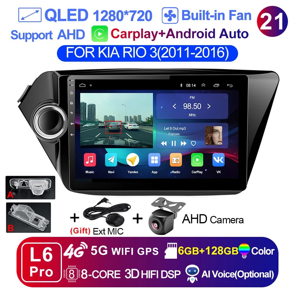 LEHX Pro 5G WIFI HIFI 2 din Android 14 Автомобильный радиоприемник мультимедийный L6 Pro(6-128GB)CAM