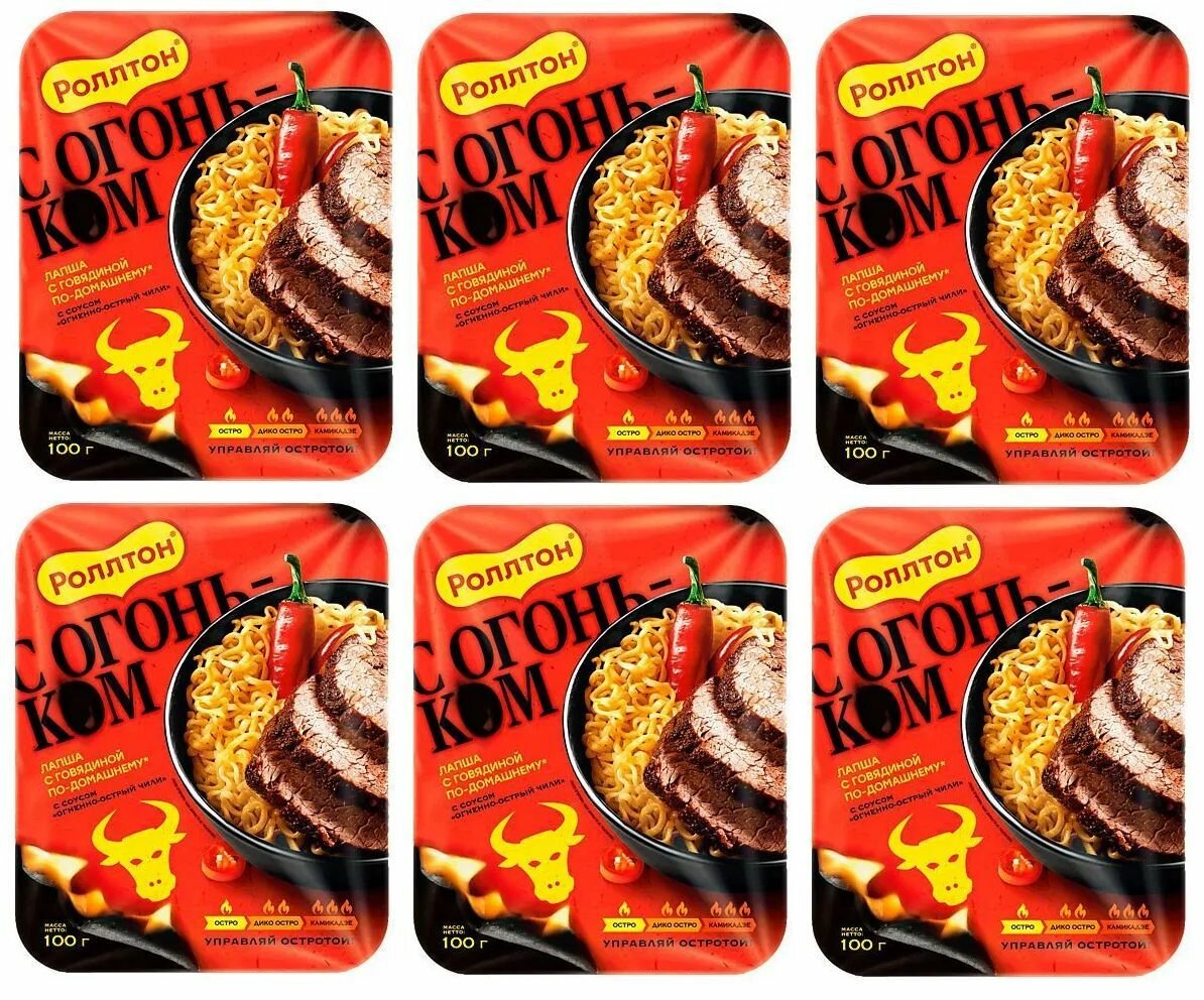 Лапша быстрого приготовления Роллтон с говядиной по-домашнему с соусом "Огненно-острый чили" 100 гр лоток 6 штук