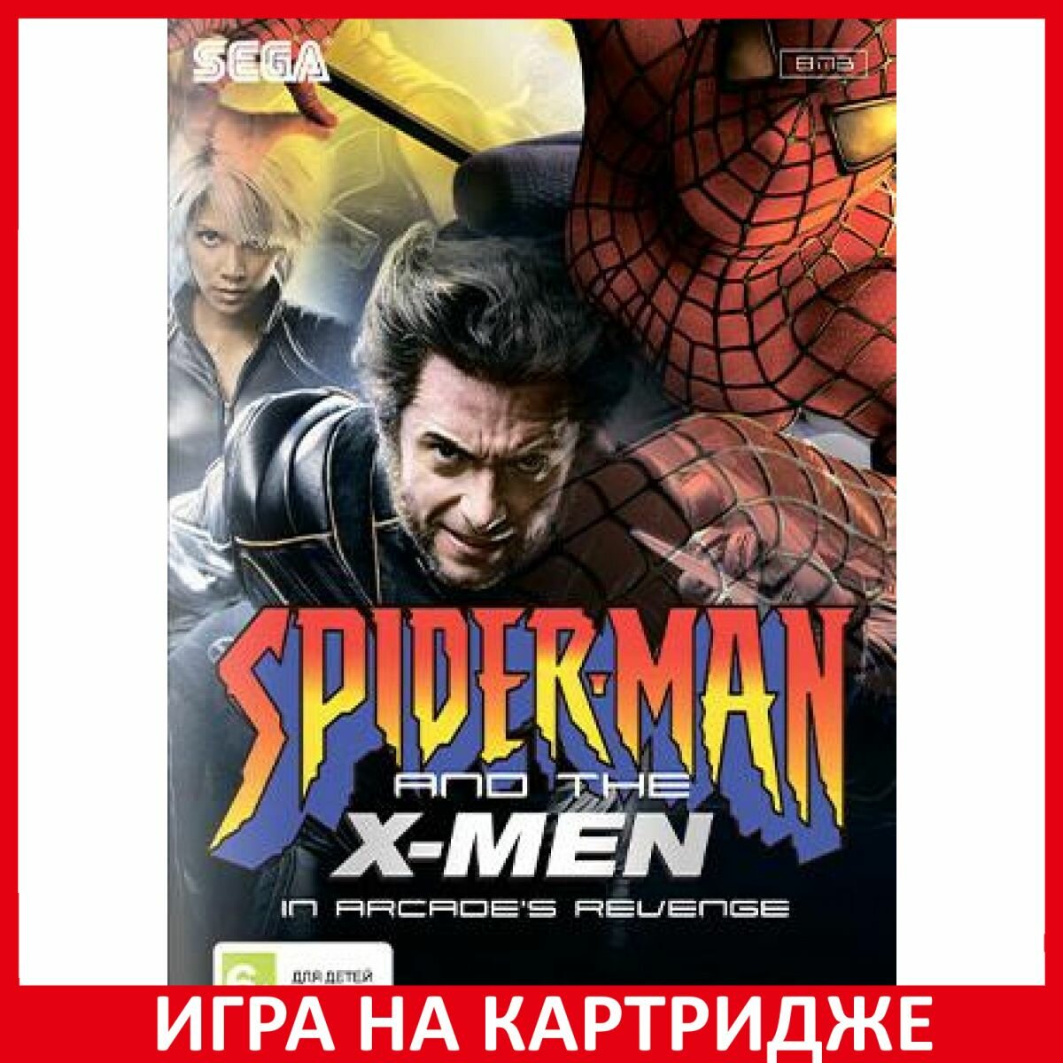 Игра Spider-Man and X-Men (Человек-Паук и Люди Икс) 16 bit Картридж для Sega