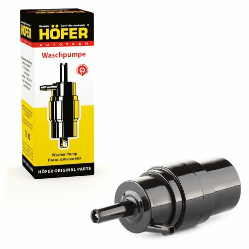 Насос омывателя Hofer HF744084