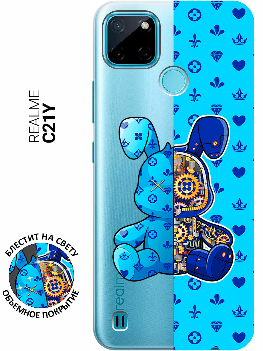 Силиконовый чехол на Realme C21Y с принтом "Голубой Кролик с механизмом"
