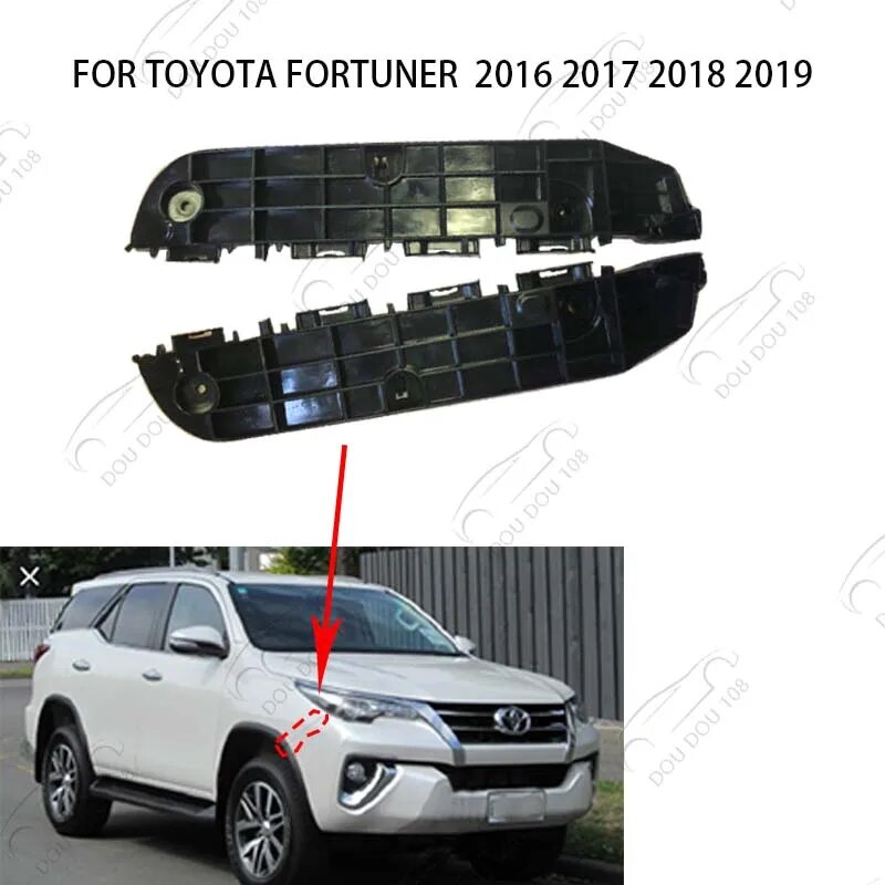 Кронштейн бампера Toyota Fortuner 2016-2018, 1SET
