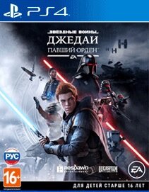 Star Wars JEDI Fallen Order (Джедаи Павший Орден) для PS4 (русская версия)