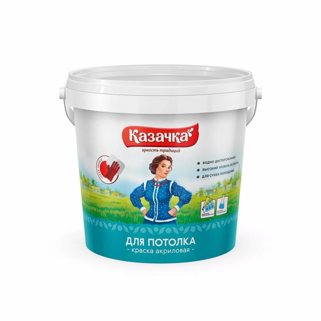 Краска воднодисперсионная, Казачка, W-1, акриловая, для потолков, матовая, 1.4 кг