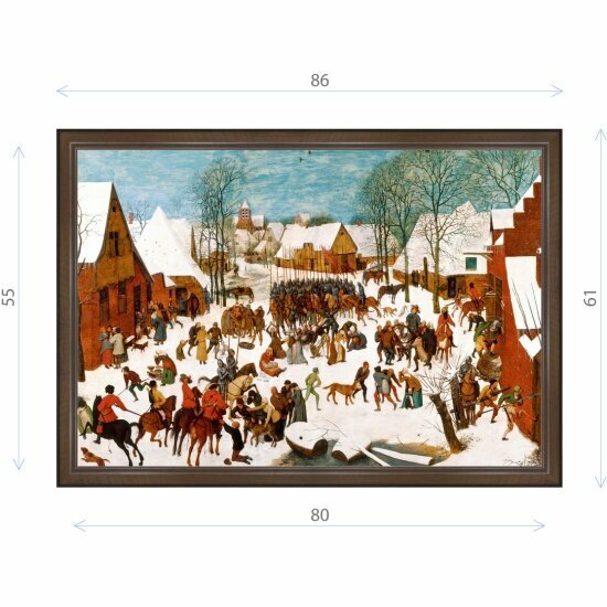 Картина Декор Депо Питера Брейгеля Избиение младенцев Матовая бумага в раме без стекла 61х86 см