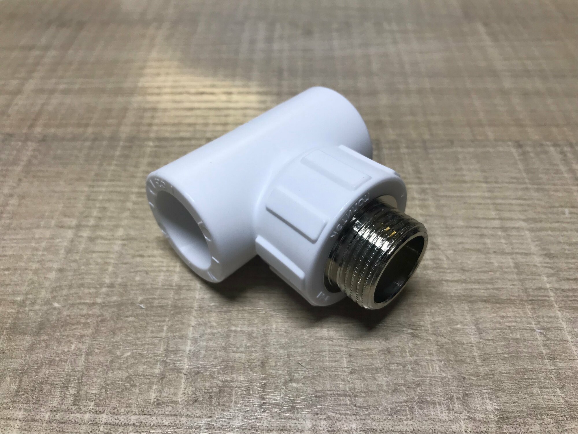 Тройник полипропиленовый комбинированный с наружной резьбой PP-R (25*3/4"*25) 5 штук