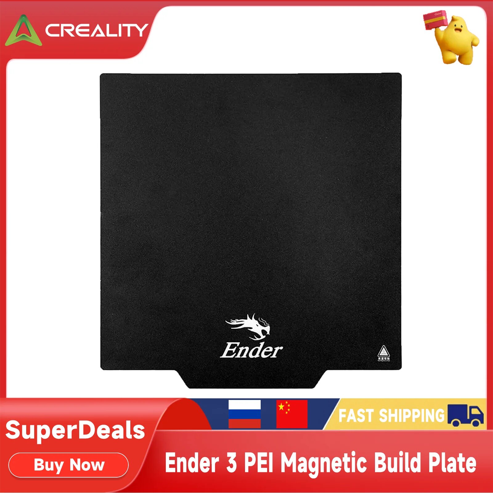 Магнитная кровать Creality Ender 3 PEI, магнитная рабочая пластина, наклейка на платформу для 3D-принтера Ender 3/Ender 3 V2/3Pro/Ender 5, 235X235 мм