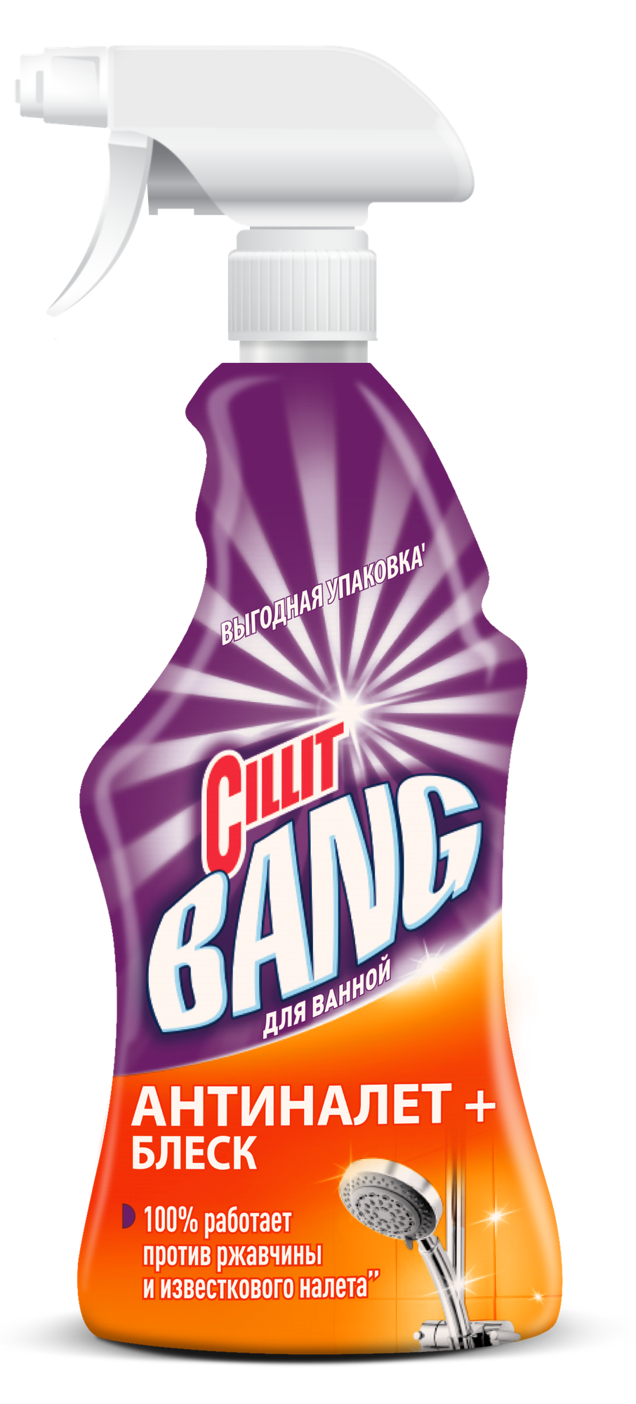 Чистящее средство CILLIT BANG "Антиналет+Блеск", спрей, с курком, 750 мл
