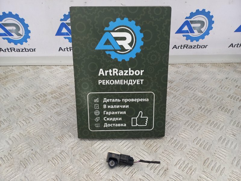 Б/У Датчик AIR BAG Ford Kuga CBS / Форд Куга CBS 2.0 TXMA (D4204T) дизель 2013