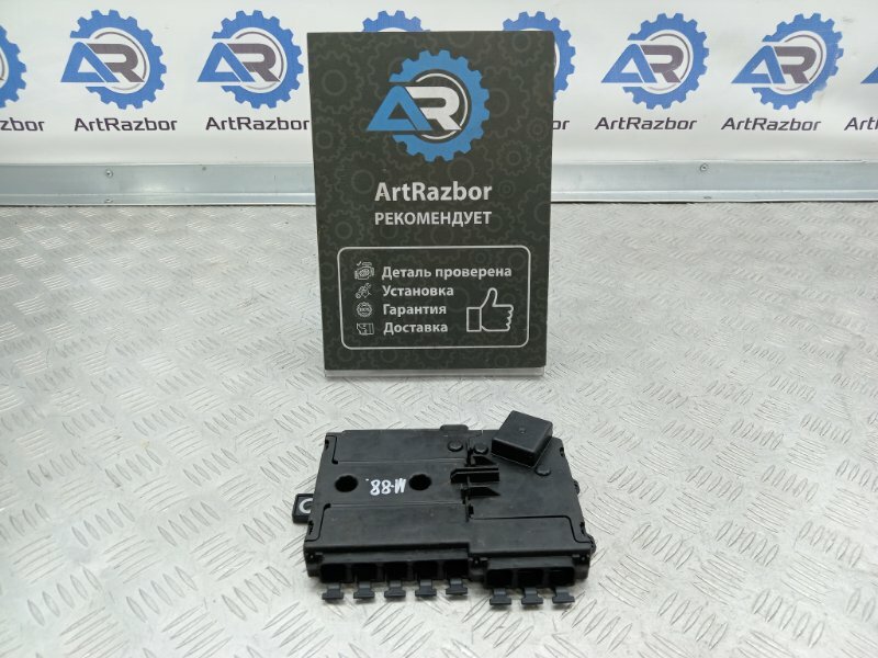 Б/У Блок предохранителей Mercedes-Benz C-Class W205 / Мерседес-Бенц С-Класс W205 2.1 OM651.921. Дизель 2017