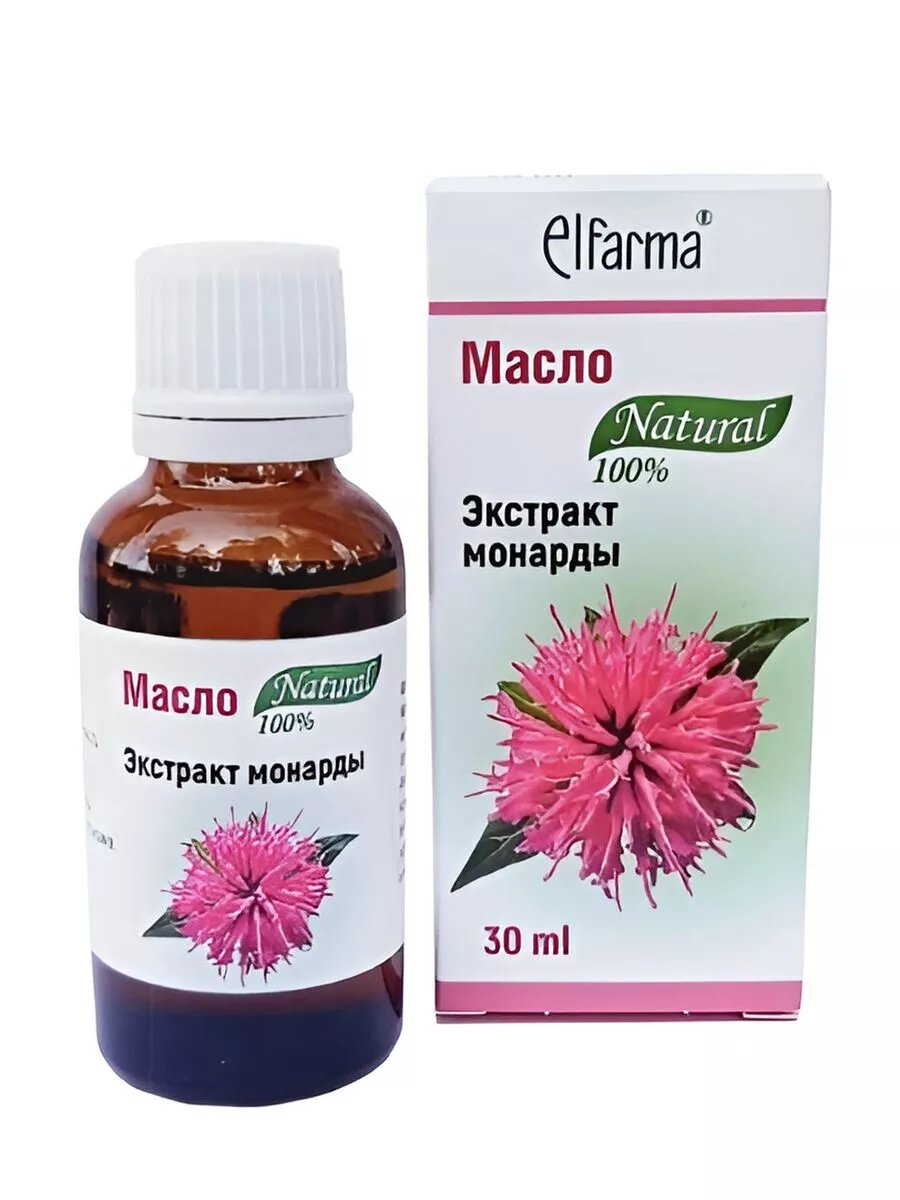 Косметическое масло Elfarma "Экстракт монарды", антисептическое, 30мл