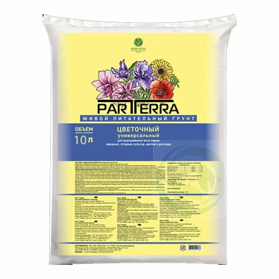 Партерра (Parterra) грунт питательный Цветочный 10л LuxuryPlants