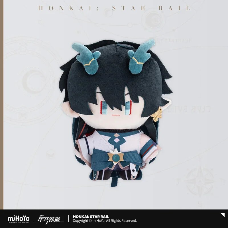 Плюшевая кукла Honkai: Star Rail Фу Сюань, темно-синий