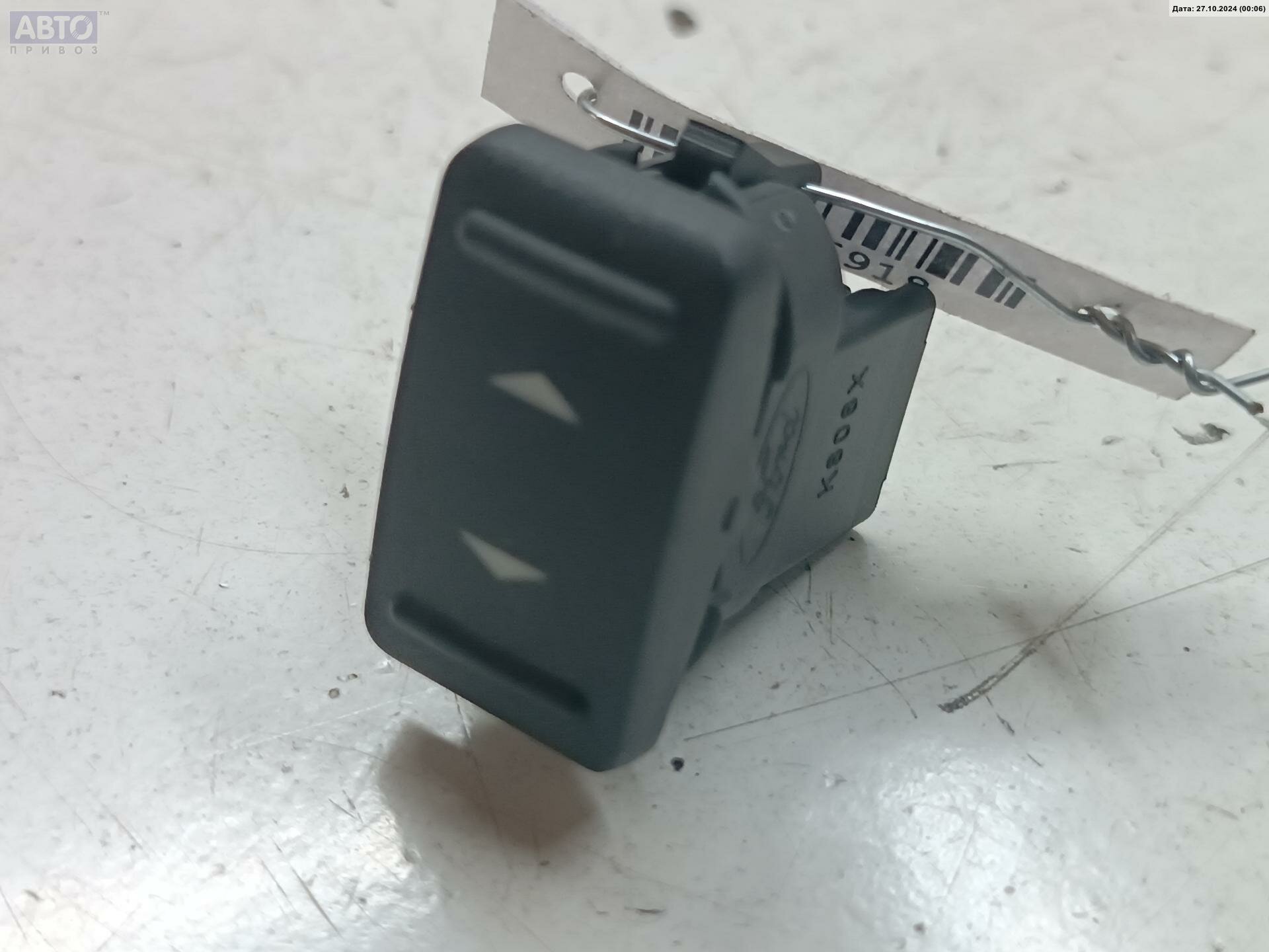 Кнопка стеклоподъемника переднего правого Ford C-Max