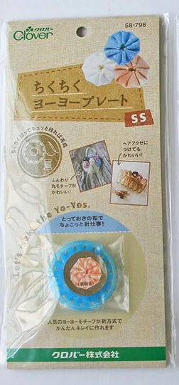 Japan Clover Quick Yo-Yo Maker