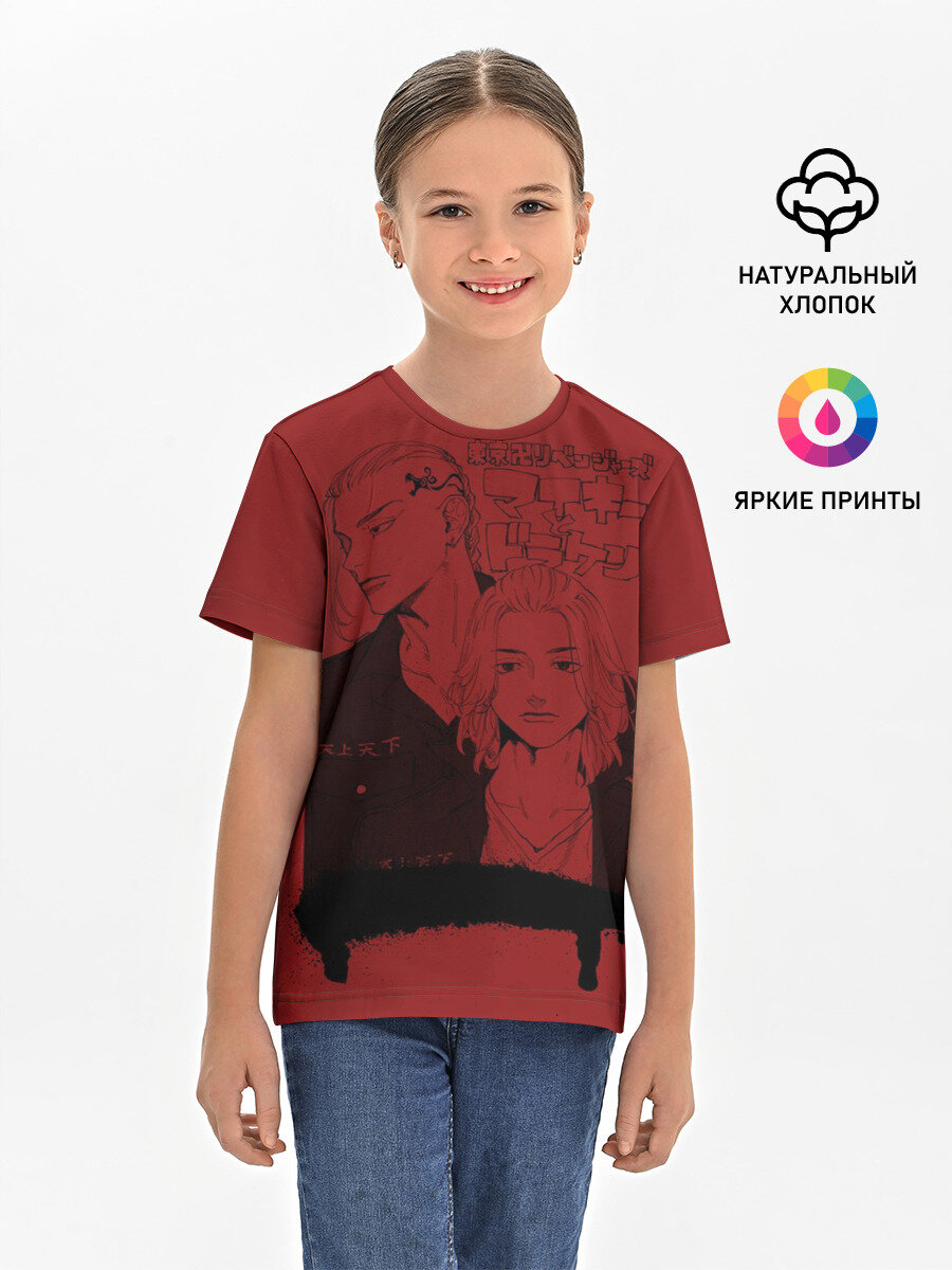 Футболка хлопковая детская токийские мстители anime