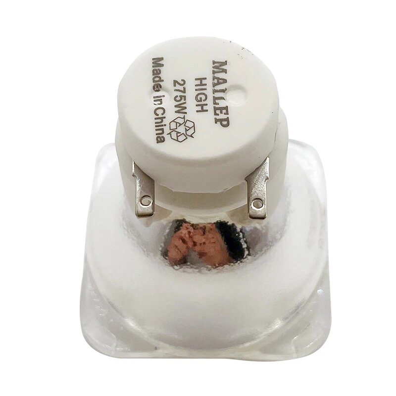 Лампа Mailep R7 275W Белый