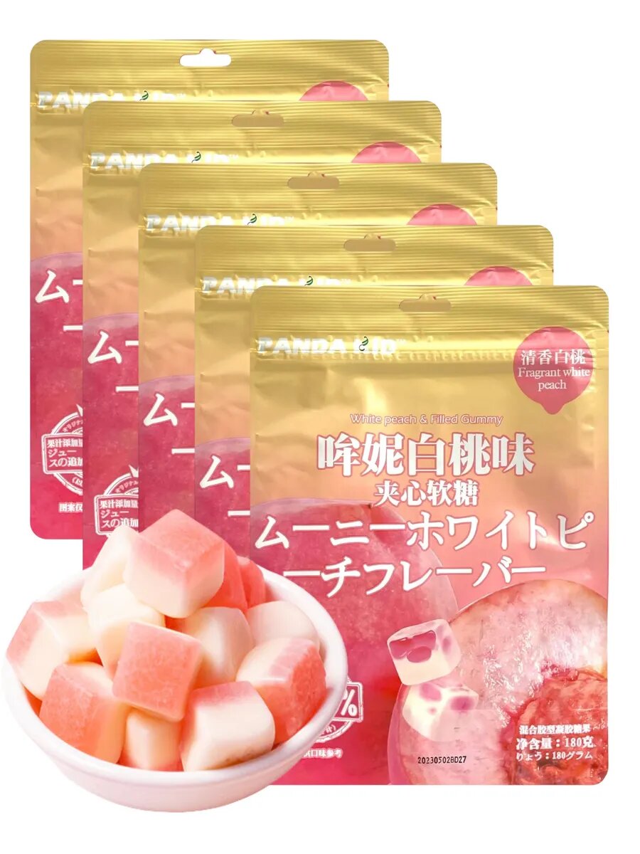 Жевательные конфеты со вкусом Персика 58 г * 5 шт