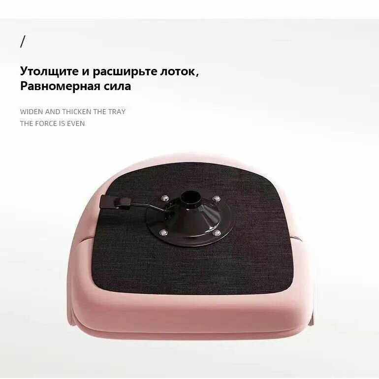 Офисное кресло — фото 1
