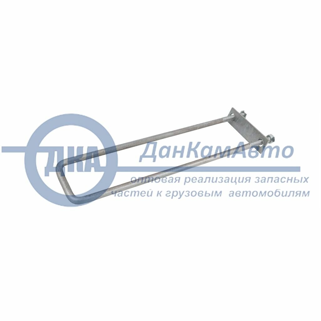 Стремянка (хомут №2) платформы (узкая длинная ) а/м КАМАЗ М14х1,5 L 480х95 в сборе
