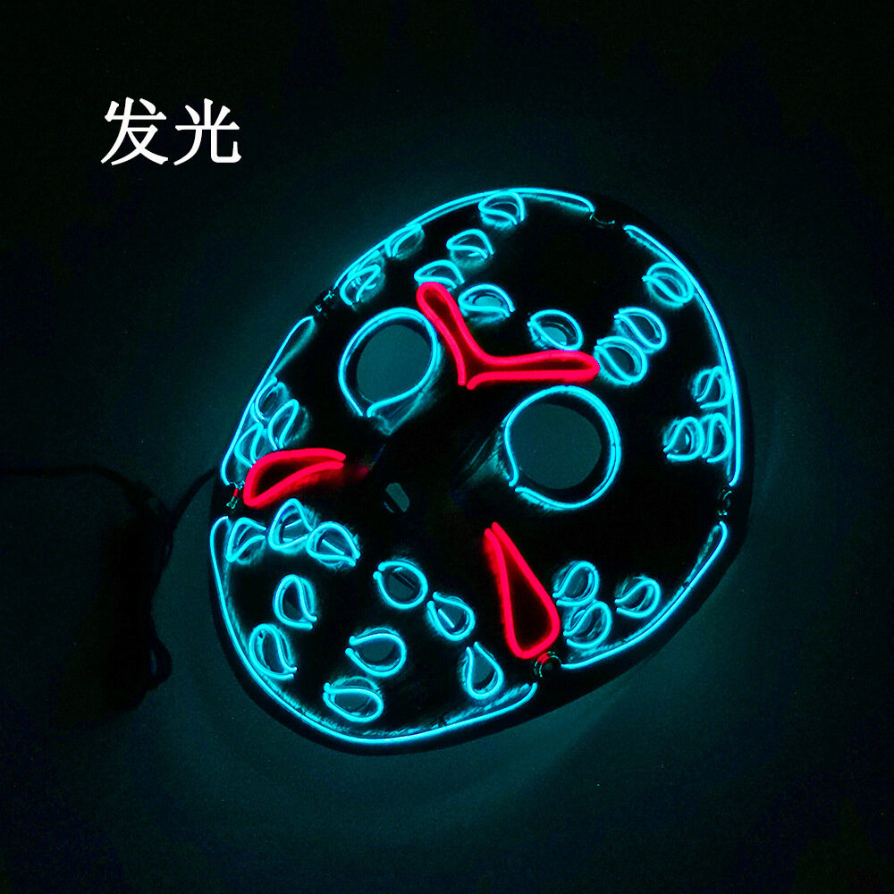 Маска светящаяся "Фредди Джейсон", флуоресцентный эффект, один размер