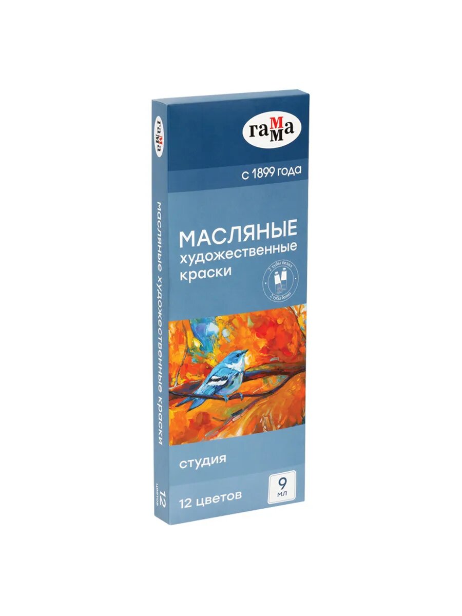 Краски масляные художественные "Студия", 10 цветов