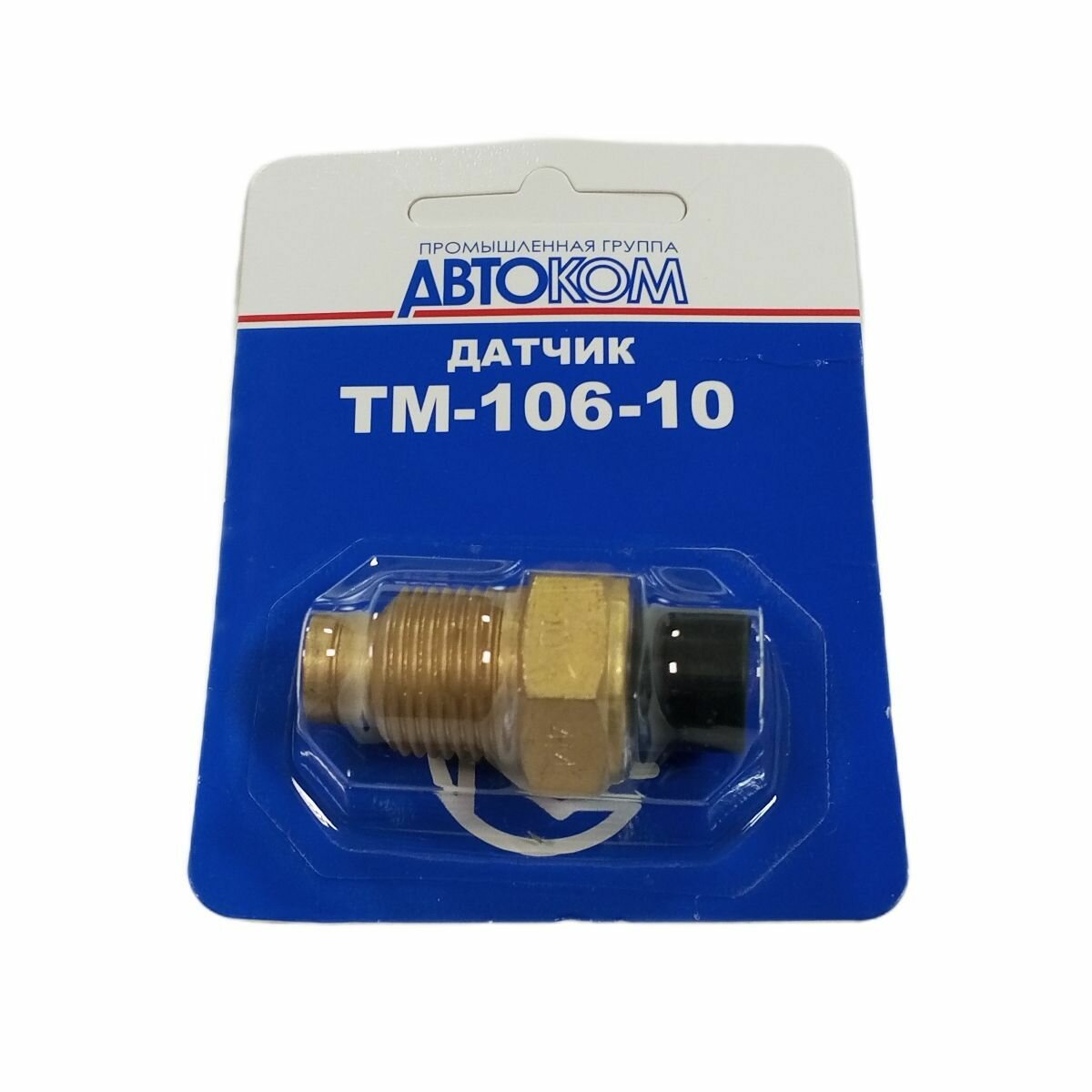 Датчик указателя температуры охлаждающей жидкости КЗАЭ ГАЗ 3110, 3302, 2705