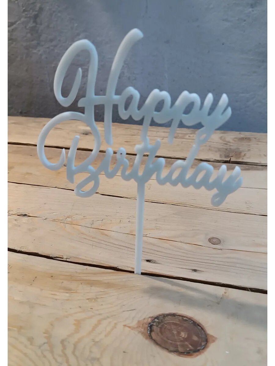 Топпер для торта Белый акрил