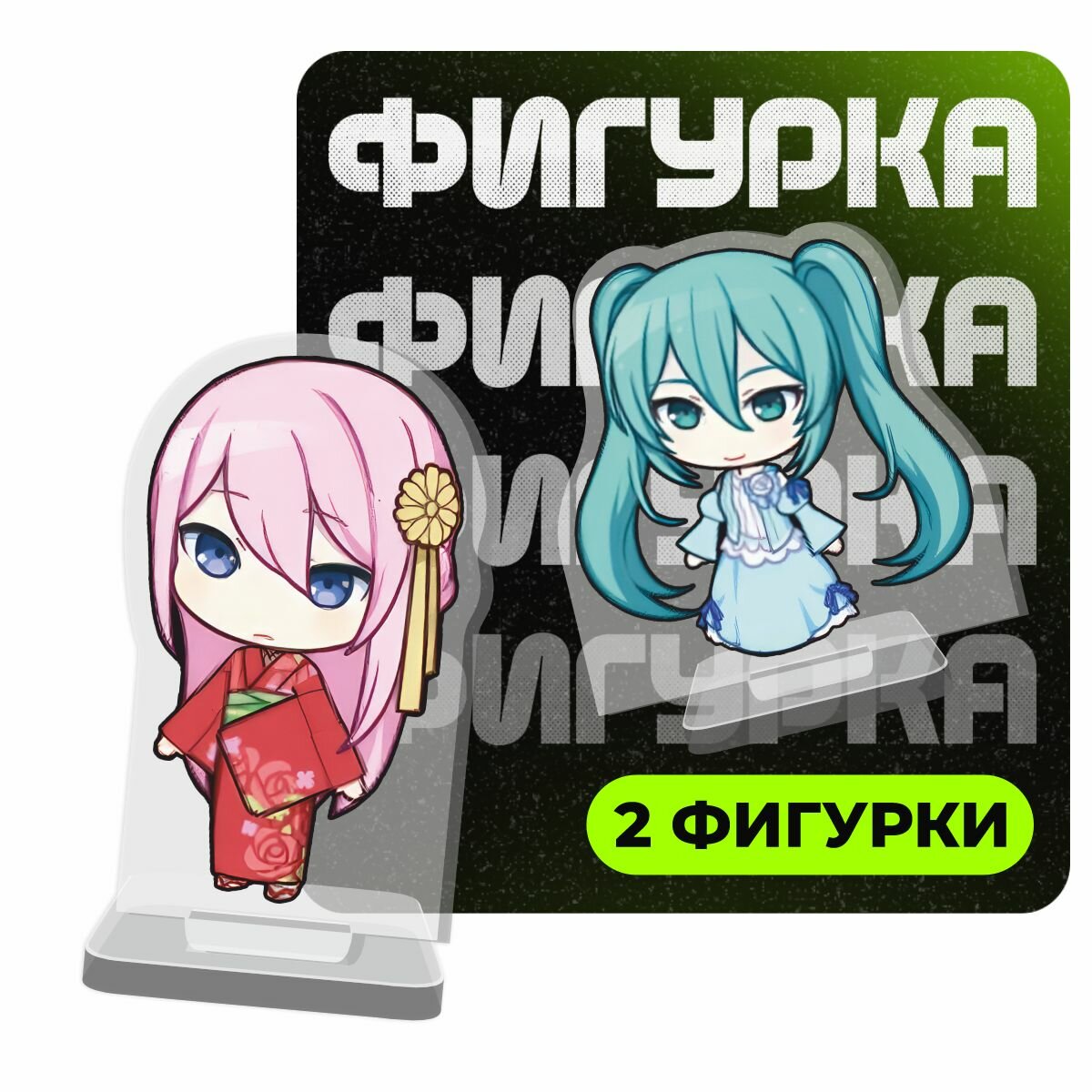 Фигурка акриловая Project Sekai Лука и Мику