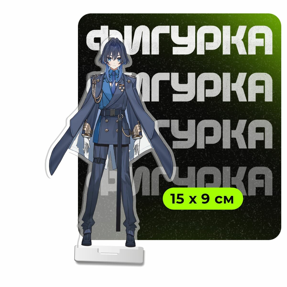 Фигурка акриловая hololive Оуро Крони