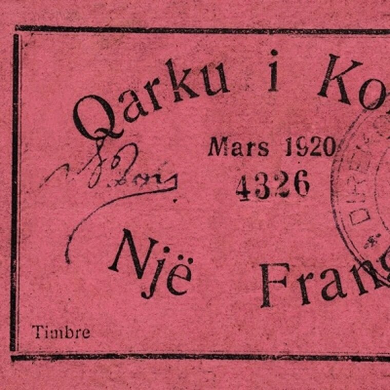 1 франк 1920 года Албания, сувенирная копия, банкноты и купюры редкие коллекционные