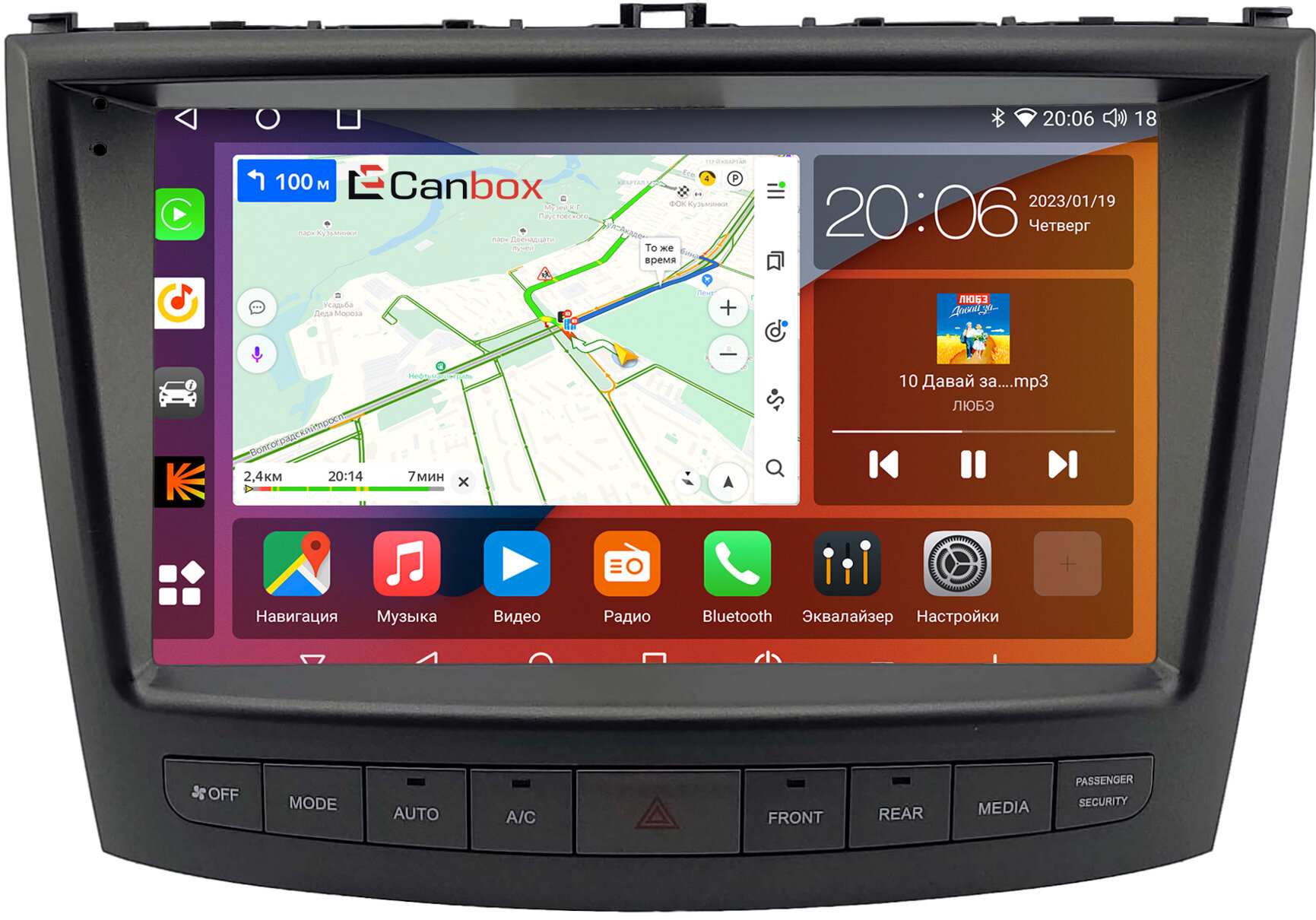 Штатная магнитола Canbox Logic-i3 2K 5734-10-2649 Lexus IS 2 2008-2013 (Тип B, авто с NAVI) Android 13 (4G-SIM, 6/128, DSP, 360, QLed)